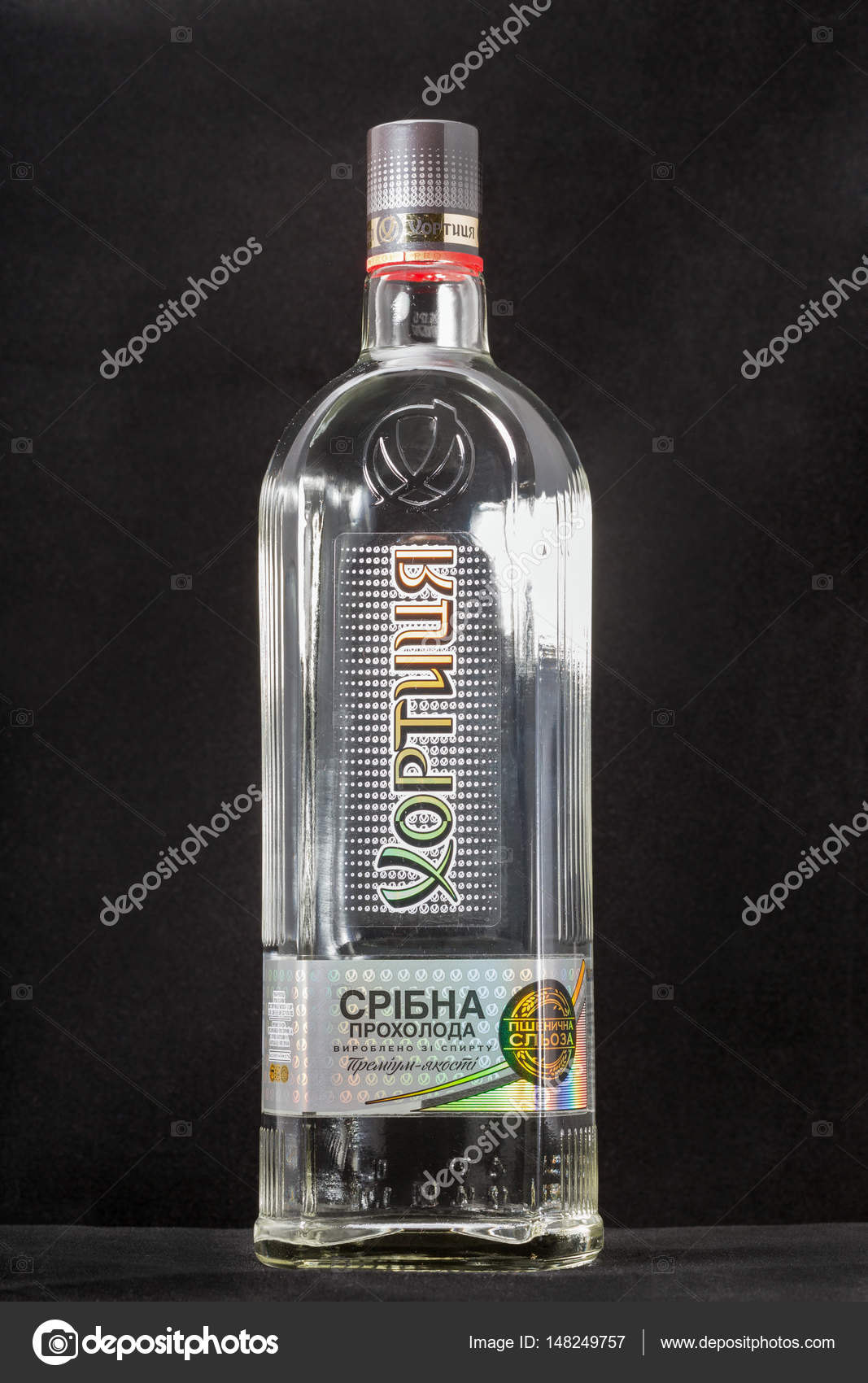 Khortytsa Silver Cool Ukrainian vodka bottle closeup on black ...