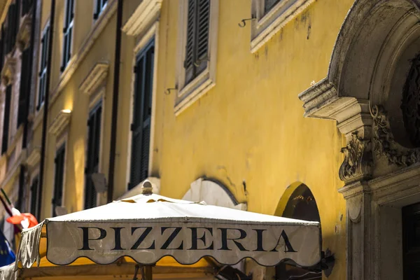 LECCE, ITALY - AUGUST 2, 2017: crafts souvenir store in old cozy street ...