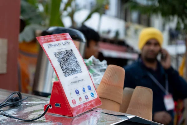 Upi Stock Photos, Royalty Free Upi Images | Depositphotos