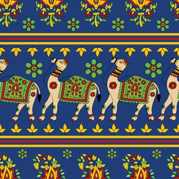 33 Kalam Vector Images, Kalam Illustrations | Depositphotos