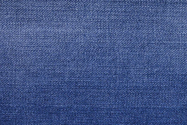 Denim background — Stock Photo © cluckva #19436059