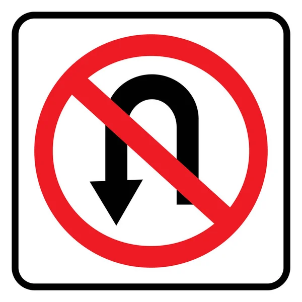 Ingen Lyd Symbol Ingen Musik Icon Silence Tegn Hvid Baggrund ...