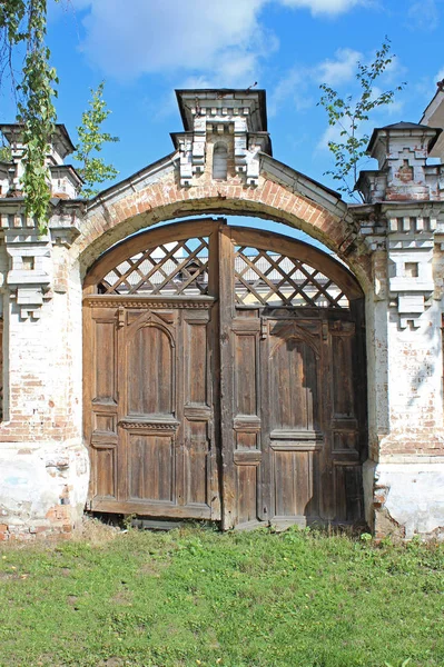 Old historic gates Stock Photos, Royalty Free Old historic gates Images ...