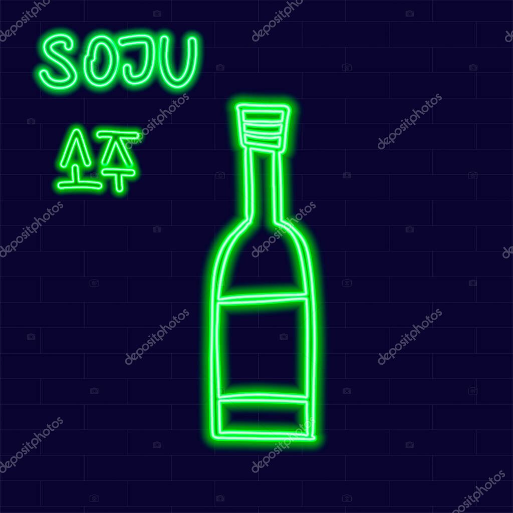 Soju coreano tradicional bebida alcohólica vector ilustración. Botella ...