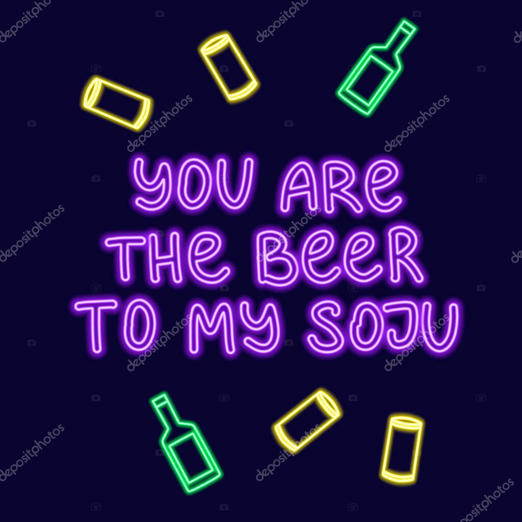 Soju coreano tradicional bebida alcohólica vector ilustración. Botella ...