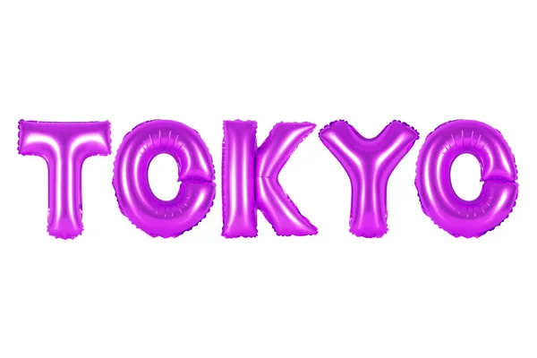 Tokyo logo Stock Photos, Royalty Free Tokyo logo Images | Depositphotos