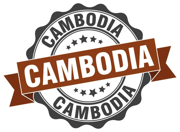 100,000 Cambodia logo Vector Images | Depositphotos
