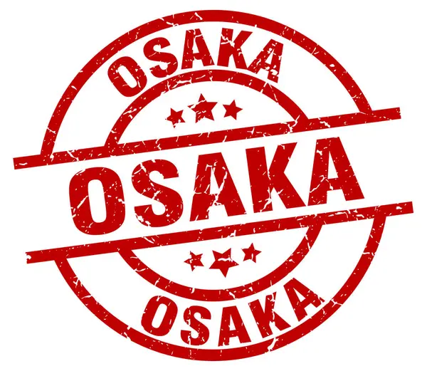 Osaka round ribbon seal Stock Vector by ©Aquir014b 138256224