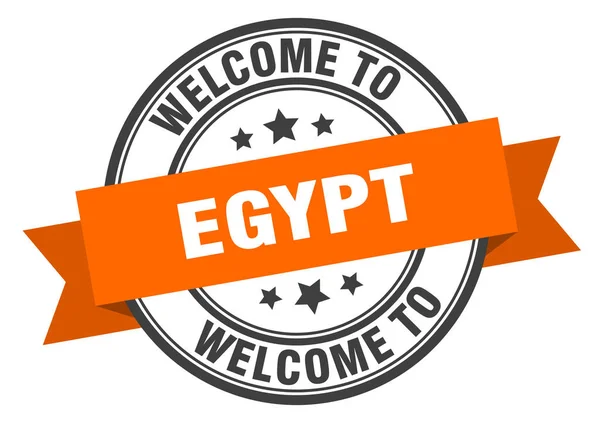 Tombol tanda egypt Vector Art Stock Images | Depositphotos