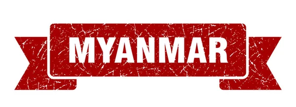 100,000 Myanmar logo Vector Images | Depositphotos