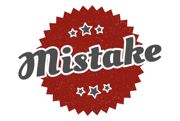 Nagy hiba Stock Photos, Royalty Free Nagy hiba Images | Depositphotos