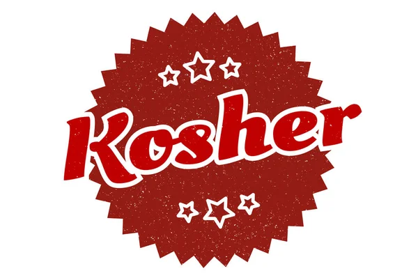 15,241,280 Kosher certified Vector Images | Depositphotos