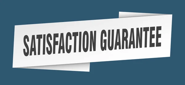 11,381,126 100 satisfaction guarantee Vector Images | Depositphotos