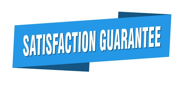 11,381,126 100 satisfaction guarantee Vector Images | Depositphotos
