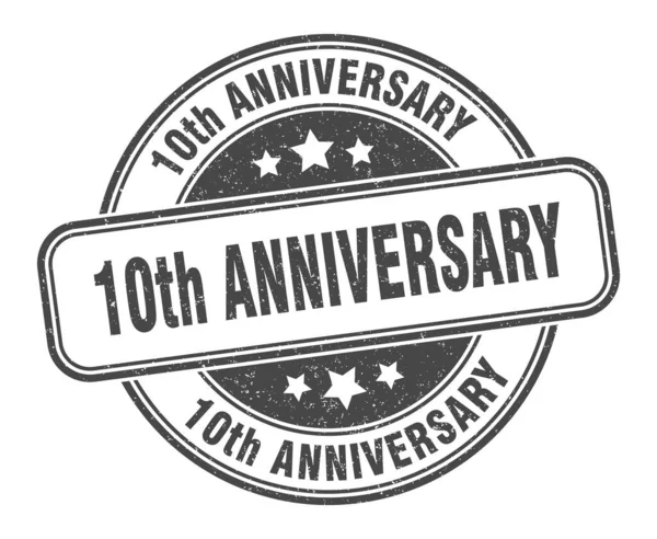 12,042,953 10th anniversary stamp Vector Images | Depositphotos