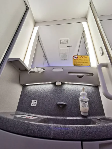 Inside Airplane lavatory .Small space Inside the airplane toile – Stock ...