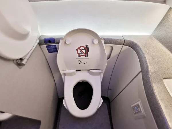 Airplane toilet Stock Photos, Royalty Free Airplane toilet Images ...