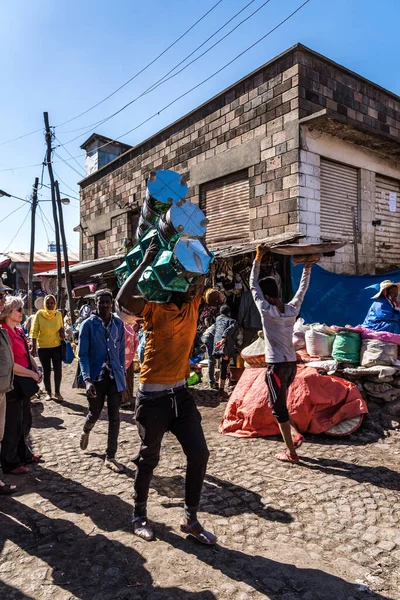 Ethiopian Christmas Jalmada Grounds Addis Abeba – Stock Editorial Photo ...
