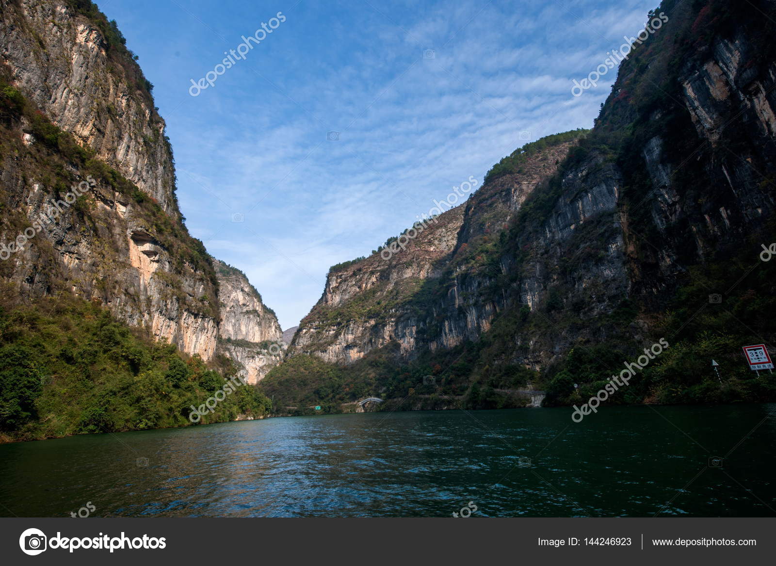 Chongqing Wushan Daning River Cañón de las Tres Gargantas — Foto de ...