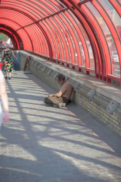 Homeless laughing Stock Photos, Royalty Free Homeless laughing Images ...