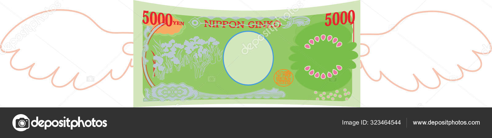 Illustration Back Side Deformed Japanese 5000 Yen Note — Stock Vector ...