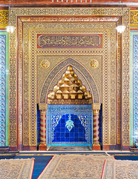 Masjid nabawi wallpaper | Mihrab of Masjid Nabawi and Arabic ...