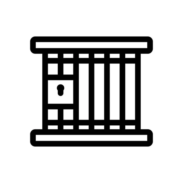 Jail Icon Vector Isolated White Background Logo Concept Jail Sign Stock ...