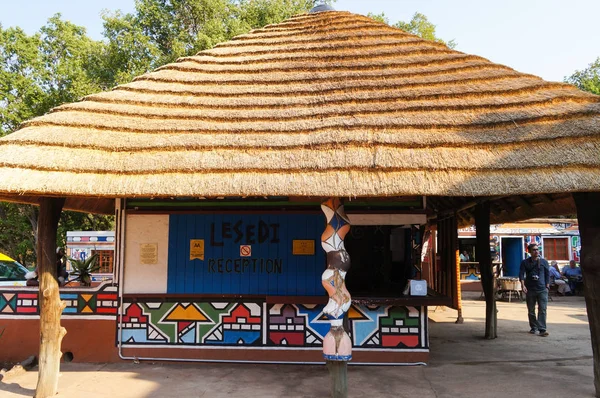South Africa, Gauteng, Lesedi Cultural Village (unique center of ... South Africa, Gauteng, Lesedi Cultural Village (unique center of ...
