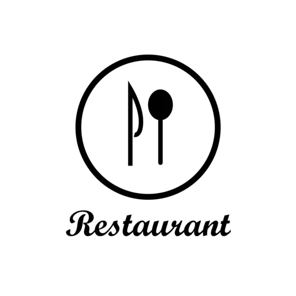 19,431,745 Restaurant parasol Vector Images | Depositphotos