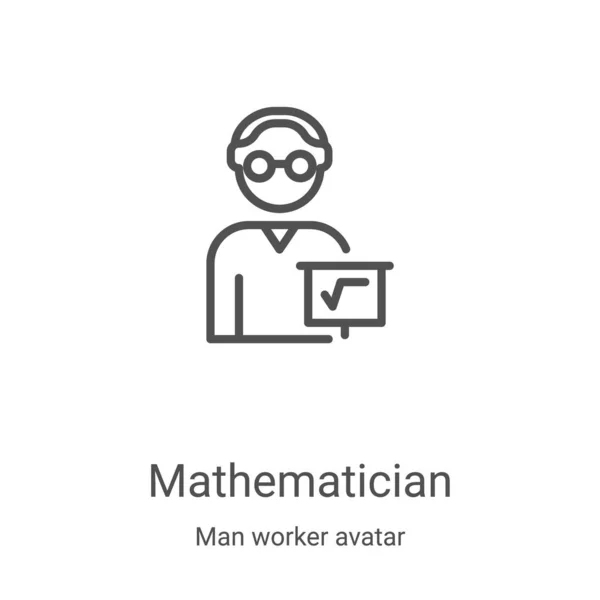 ᐈ Mathematician cartoon stock vectors, Royalty Free mathematician ...