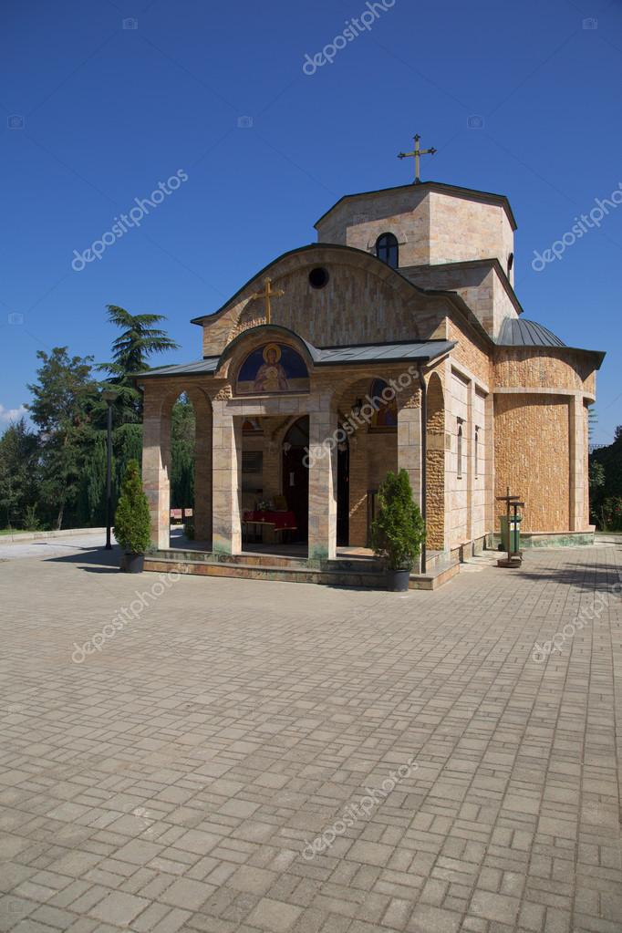 Macedonian Orthodox Church on Mount Vodno — Stock Photo © malofeeva_e ...