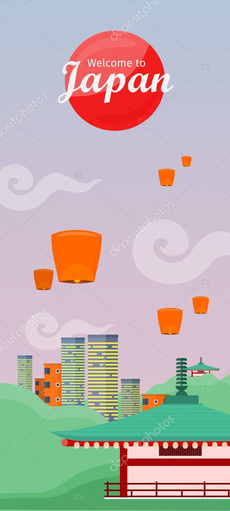 Japan Travelling Banner. Japanese Landmarks Stock Vector Image by ...