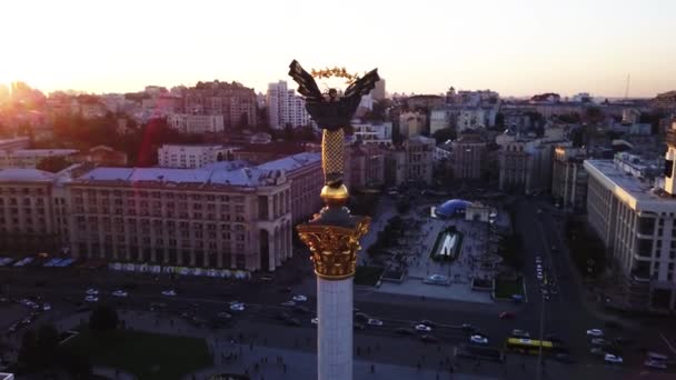 Independence Square. Maidan. Monument. Aerial. Kyiv. Ukraine. — Stock ...