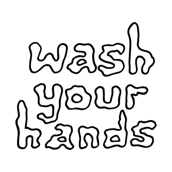 100,000 You wash Vector Images | Depositphotos
