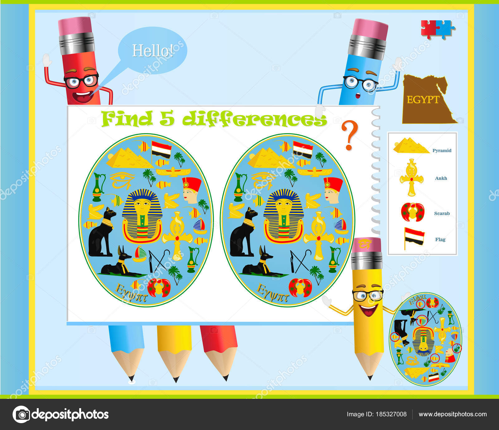 Find Differences Children's Game Egyptian Theme Stock Vector Image by ...