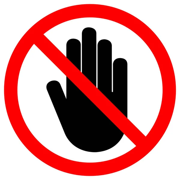 No access Stock Photos, Royalty Free No access Images | Depositphotos