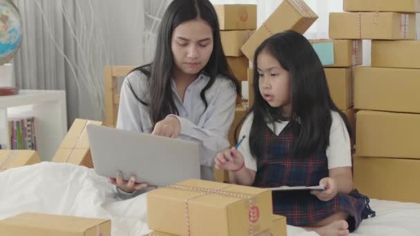 179,536 Kunden Videos, Royalty-free Stock Kunden Footage | Depositphotos