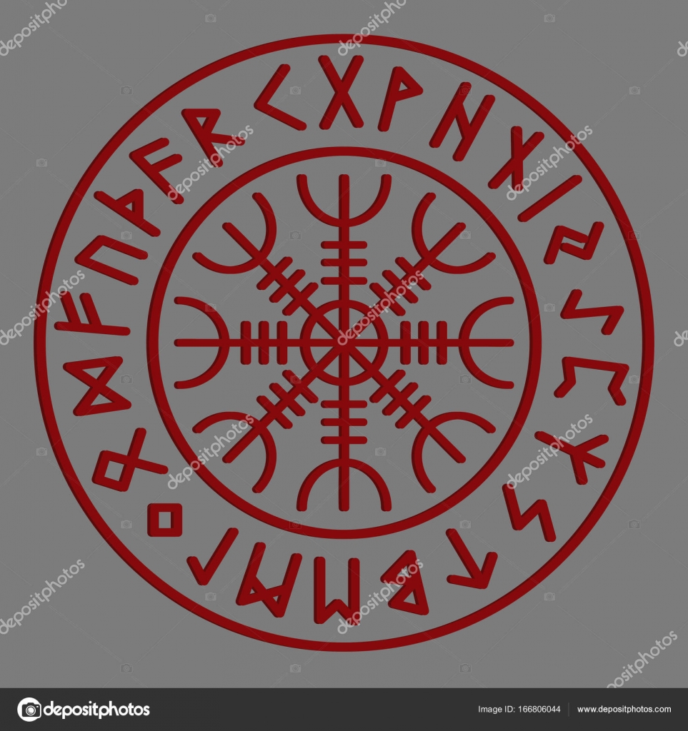 Aegishjalmur Pagan Symbol Stock Vector Image by ©ttd1387 #166806044