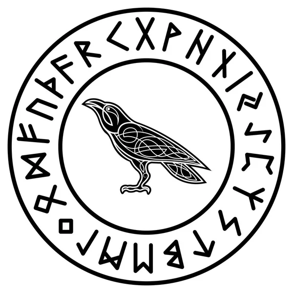 Viking Knotwork Raven