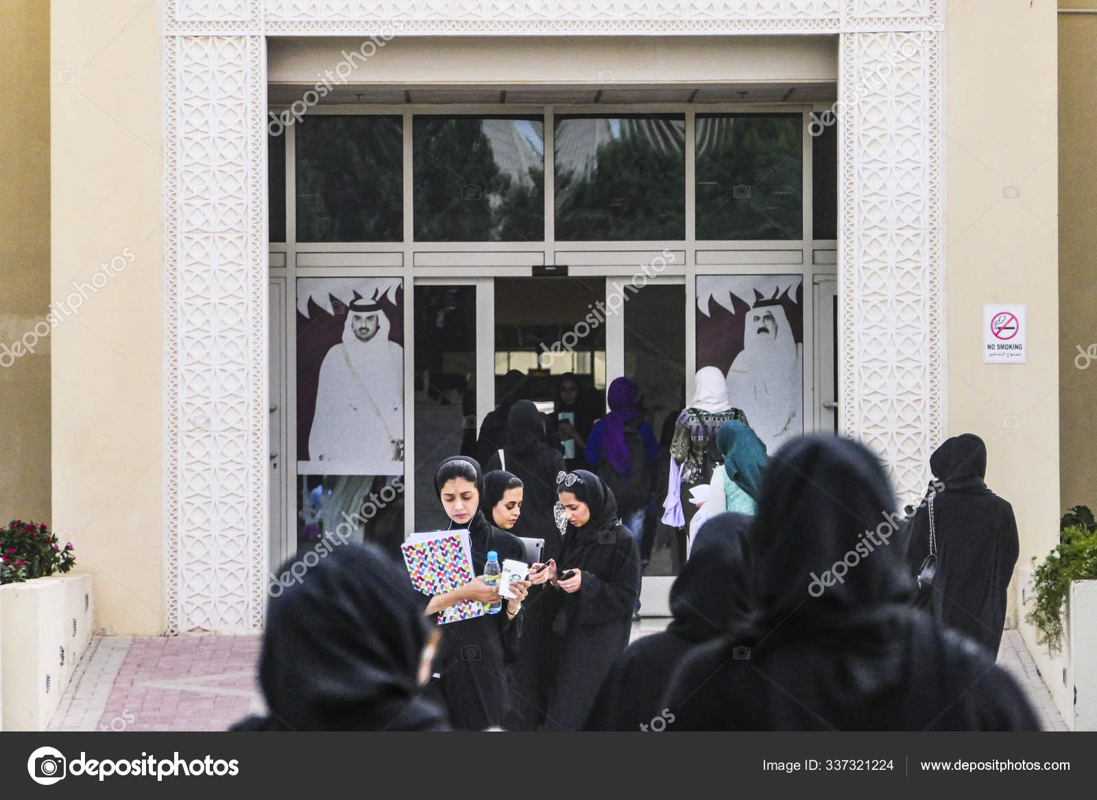 Doha Qatar Qatar University Campus – Stock Editorial Photo ...