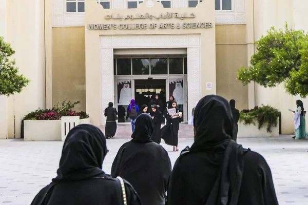 Doha Qatar Qatar University Campus – Stock Editorial Photo ...