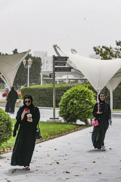 Doha Qatar Qatar University Campus – Stock Editorial Photo ...