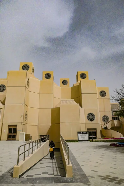 Doha Qatar Qatar University Campus – Stock Editorial Photo ...