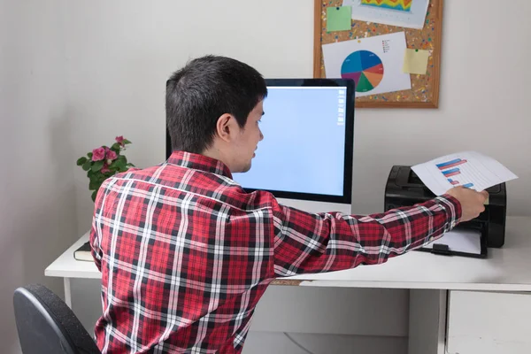 Man computer printing Stock Photos, Royalty Free Man computer printing ...