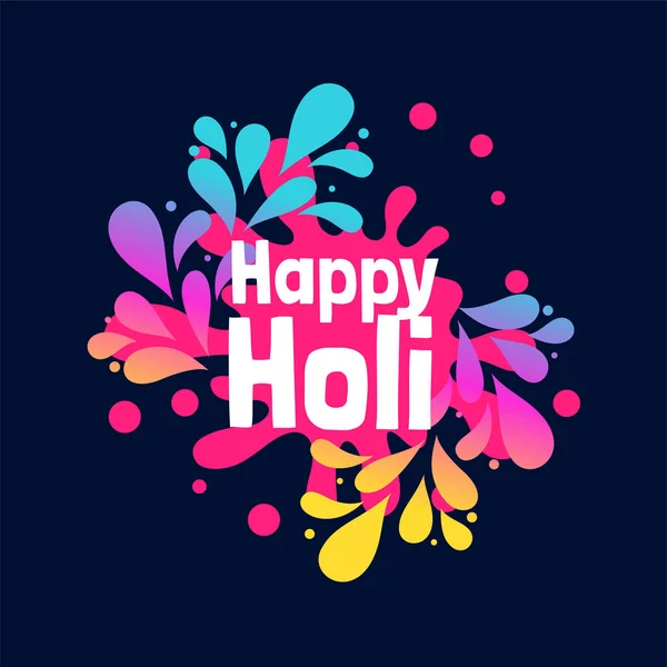 14,379,854 Happy holi gif Vector Images | Depositphotos