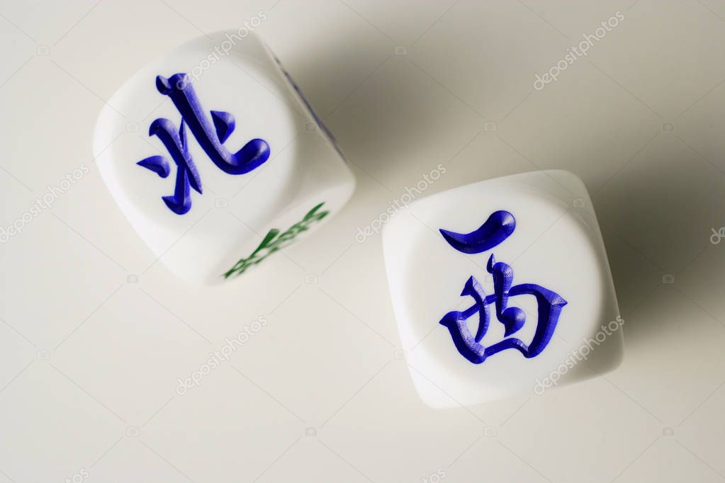 Chinese dice with words — Stock Photo © MicrostockAsia #133490584