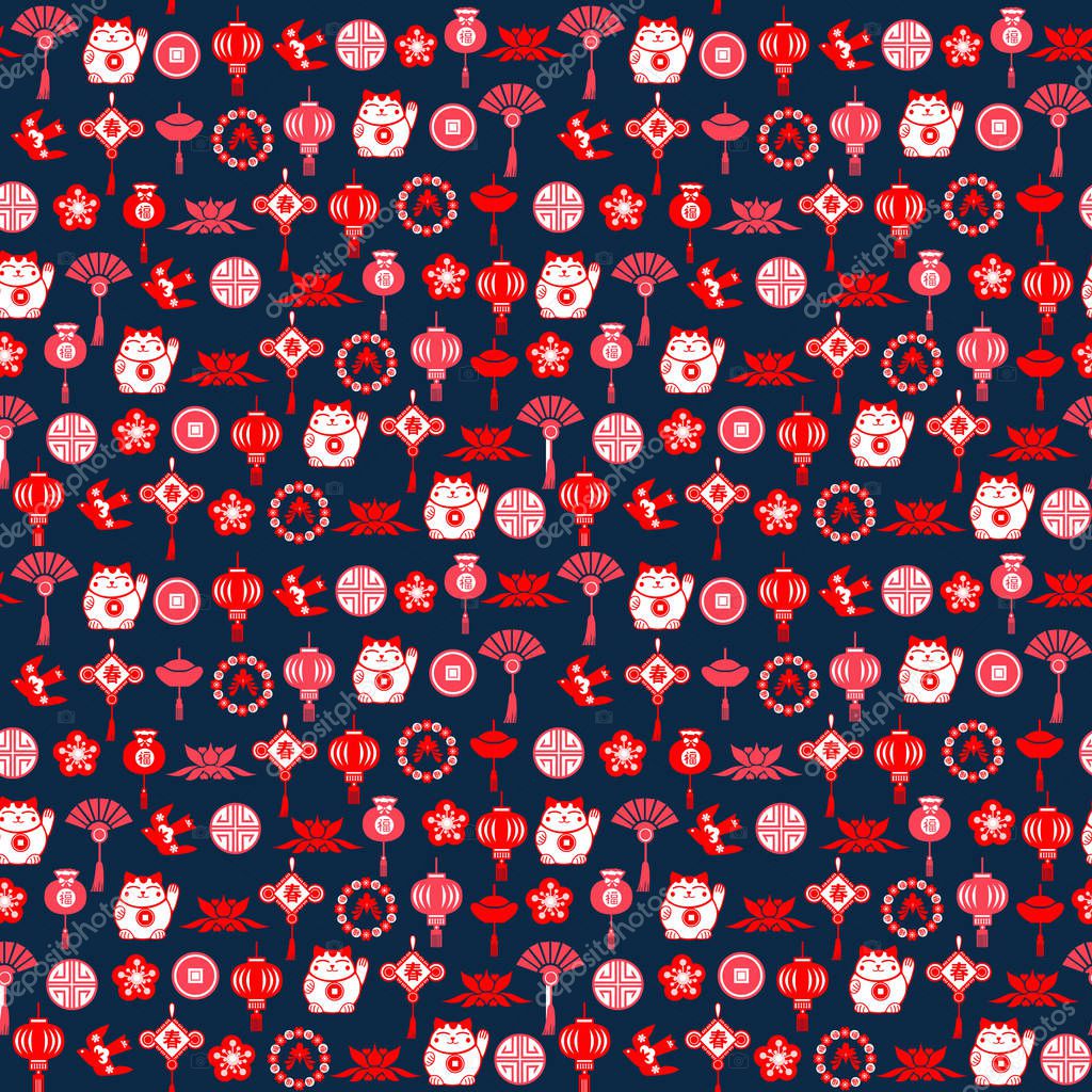 Vector chino patrón decorativo de símbolos asiáticos-ilustrador ...