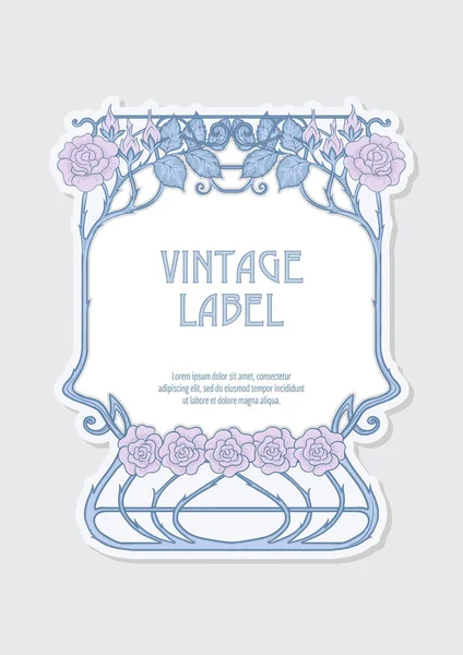 Label, decorative frame, border. Stock Vector by ©ElenaBesedina 318712048