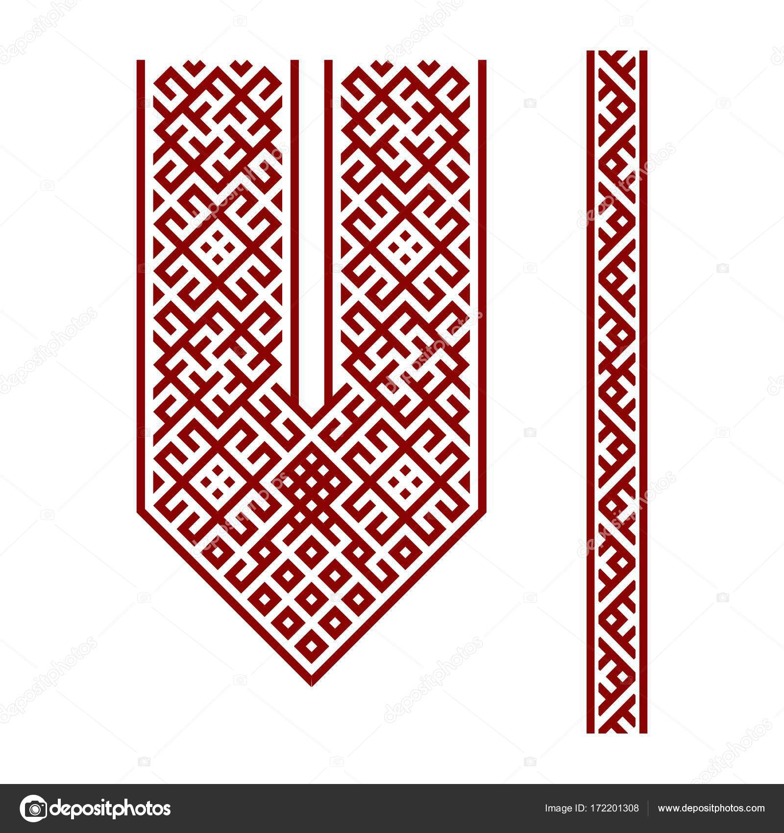 Traditional embroidery. Vector illustration of ethnic seamless ...