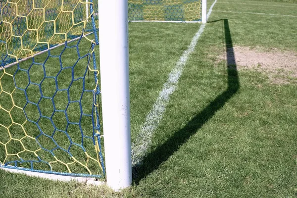 Horizontal crossbar Stock Photos, Royalty Free Horizontal crossbar ...